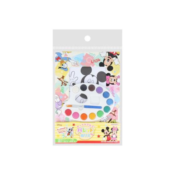 「知育玩具」 塗り絵 ミッキー＆フレンズ ぬってかざれる パレットぬりえ ディズニー サンスター文具 ぬってたのしい かざってうれしい パレット付きのぬりえ 大人気ディズニーキャラクターグッズにまたまた可愛いnewアイテム登場こちらはぬって...