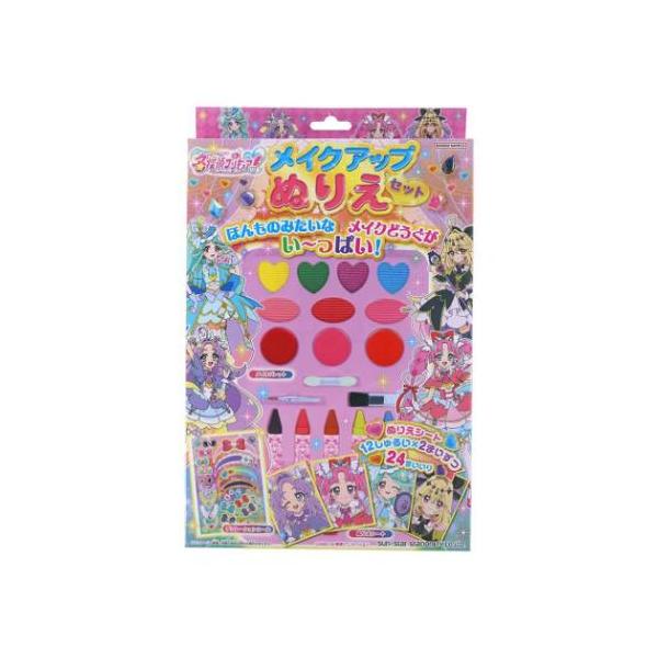 「知育玩具」 名探偵プリキュア！ グッズ 塗り絵 アニメキャラクター メイクアップぬりえセット 塗り絵でメイクアップを楽しくレッスン キミとアイドルプリキュアから第23作目となるアイドルをテーマにした[名探偵プリキュア！]がグッズになって登...