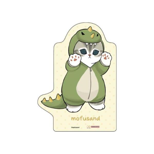 「ポチ袋」 モフサンド マスコットポチ袋 2枚セット mofusand ぽち袋 キャラクター 恐竜にゃん 子供たち大喜び！大人気キャラクターポチ袋 もふもふにゃんこのもふもふな[mofusand/モフサンド]グッズにまたまた可愛いnewアイ...