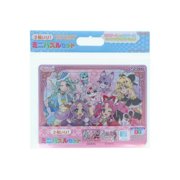 「知育玩具」 名探偵プリキュア！ アニメキャラクター 知育玩具 ミニパズルセット 20ピース30ピース 2つのパズルで遊べるミニサイズのパズルセット 2026年2月スタート！[名探偵プリキュア]グッズにまたまた可愛いnewアイテム登場こちら...