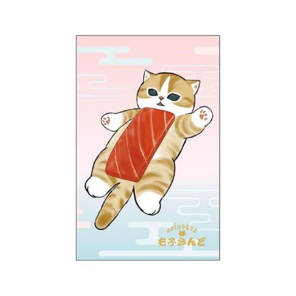 「ポチ袋」 モフサンド グッズ ぽち袋 キャラクター レギュラーポチ袋 3枚セット にゃんこ寿司 子供たち大喜び！大人気キャラクターポチ袋 もふもふにゃんこのもふもふな[mofusand/モフサンド]グッズにまたまた可愛いnewアイテム登場...