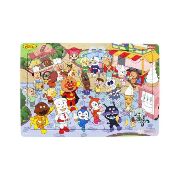 「知育玩具」 アンパンマン グッズ 知育玩具 アニメキャラクター パズルしようよ45ピース ケース付きB4パズル アンパンマンのたのしいパズルシリーズ 親子3世代、男女問わずに愛される[それいけ！アンパンマン]グッズにまたまた可愛いnewア...