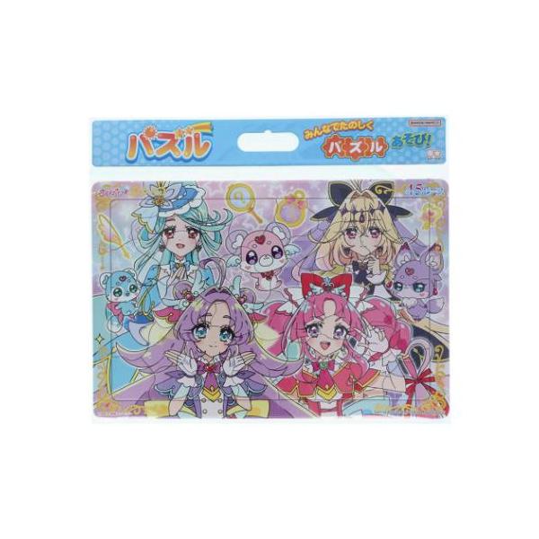 「知育玩具」 名探偵プリキュア！ 知育玩具 パズル45P A柄 サンスター文具 みんなでたのしくパズル遊び！ 2026年2月スタート！[名探偵プリキュア]グッズにまたまた可愛いnewアイテム登場こちらはたのしい[パズル]パズルで[空間認識力...