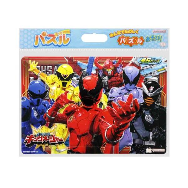 「知育玩具」 王様戦隊キングオージャー パズル45P スーパー戦隊シリーズ 知育玩具 キャラクター 王様戦隊キングオージャーがグッズになって登場 シリーズ史上初の王様x昆虫ロボを組み合わせたスーパー戦隊ヒーロー[王様戦隊キングオージャー]が...