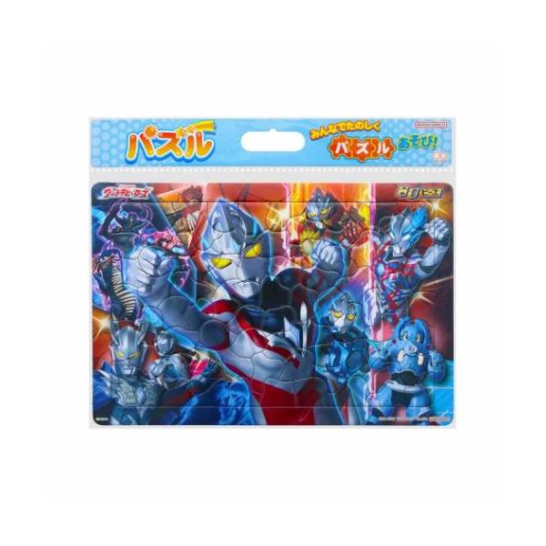 「知育玩具」 ウルトラヒーローズ キャラクター 知育玩具 パズル80P 特撮ヒーロー ウルトラヒーローズのCOOLなグッズ登場 大人にも子供にも大人気の特撮ヒーロー[ウルトラマン]のアイテム登場こちらはたのしい[パズル80P]パズルで[空間...
