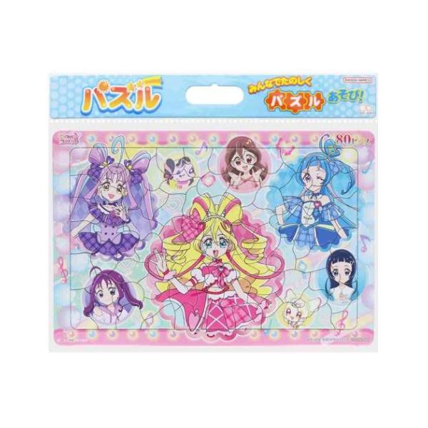 「知育玩具」 キミとアイドルプリキュア グッズ 知育玩具 アニメキャラクター パズル80P 「空間認識力」「図形認識力」「集中力」が遊びながら身に付く  わんだふるぷりきゅあから第22作目となるアイドルをテーマにした[キミとアイドルプリキュ...