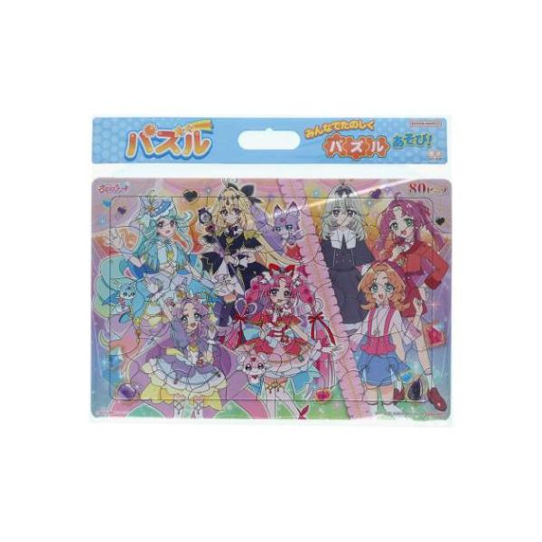 「知育玩具」 名探偵プリキュア！ パズル80P 知育玩具 アニメキャラクター A柄 みんなでたのしくパズル遊び！ 2026年2月スタート！[名探偵プリキュア]グッズにまたまた可愛いnewアイテム登場こちらはたのしい[パズル]パズルで[空間認...