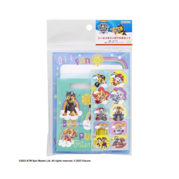 「レターセット」 レターセット パウパトロール シールつきミニおてがみセット 手渡し手紙セット ミニ便箋＆ミニ封筒 可愛いシールが付いたミニお手紙セット ニコロデオンで人気のカナダ制作の幼児向けアニメ[パウ パトロール]のグッズが登場こちら...