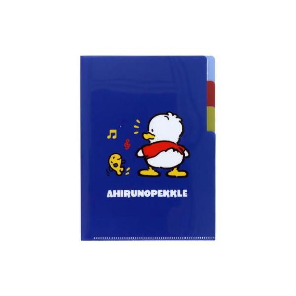「ポケットファイル」 あひるのペックル グッズ ポケットファイル サンリオ キャラクター 懐かしいサンリオキャラクターズのレトロなシリーズ第4弾 大人気サンリオキャラクターのキュートなステーショナリーシリーズ秋冬にぴったりなはっきりしつつ落...
