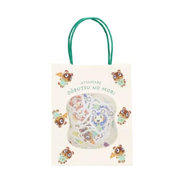 「フレークシール」 フレークシール あつまれどうぶつの森 ペーパーバッグ入シール アイボリー サンスター文具 あつまれどうぶつの森のかわいいステーショナリーシリーズ 大ヒットゲーム[あつまれ どうぶつの森]のキュートなステーショナリーシリー...