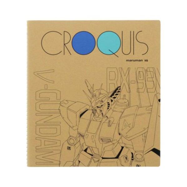「ノートその他」 機動戦士ガンダム お絵かき帳 クロッキーブック νガンダム ニューガンダム サンスター文具 ガンダムステーショナリー第9弾 40年以上に渡り根強い人気を誇る機動戦士ガンダムオリジナル描き下ろしイラストを使用したデザインのガ...