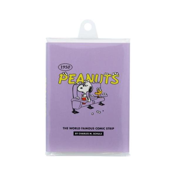 「メモ帳」 スヌーピー ピーナッツ キャラクター メモ帳 パタパタメモ PEANUTS AMERICAN TASTE 10 バイオレット 新入学 パタパタ開いてたっぷり使えるメモ帳 大人気[PEANUTS/SNOOPY]のかわいいアイテムが...