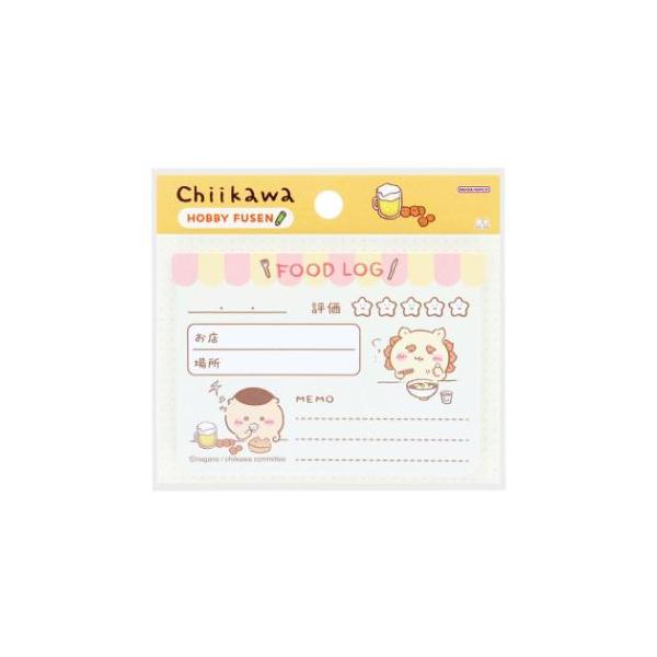 「付箋」 ちいかわ グッズ 付せん キャラクター HOBBY FUSEN ホビー付箋 フードログ 手帳やノートにちょうどいい記録用付箋 ちいかわ ハチワレ うさぎ達の何気ない日常を描いたX(旧：Twitter)に投稿される漫画が大人気イラス...