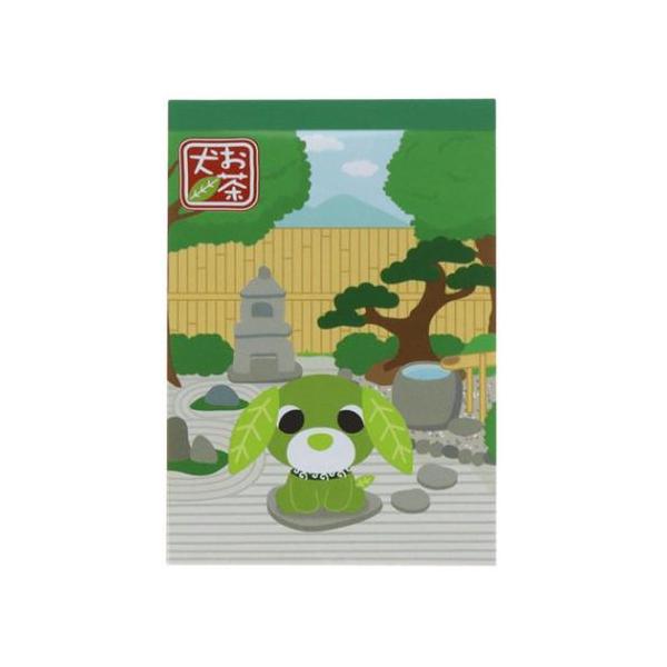 「メモ帳」 メモ帳 お茶犬 メモミニ リョク 新学期準備文具 ちょっとしたメモやメッセージに！ 癒しをテーマにしたキャラクター[お茶犬]グッズにまたまた可愛いnewアイテム登場こちらは定番アイテム[ミニメモパッド]中のメモの絵柄は2種類で1...