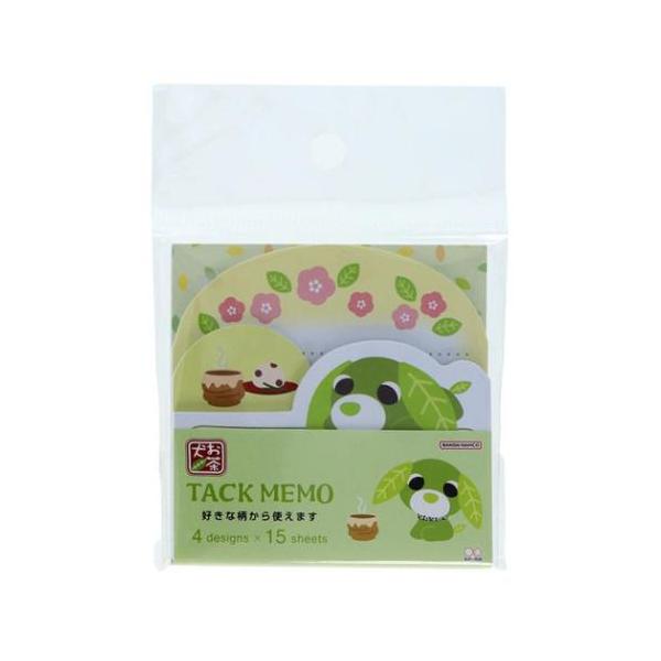 「付箋」 ダイカットブロック付箋 お茶犬 付せん サンスター文具 好きな柄から選んで使える付箋 癒しをテーマにしたキャラクター[お茶犬]グッズにまたまた可愛いnewアイテム登場こちらは好きな柄から選んで使える[ダイカットブロック付箋]4柄各...