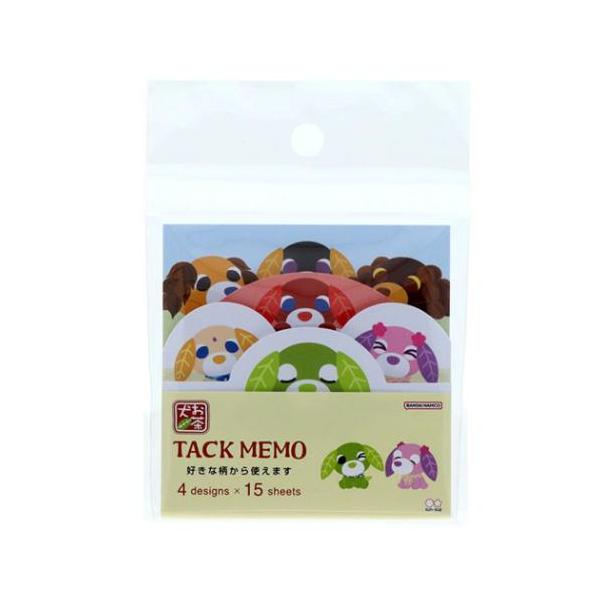 「付箋」 付せん お茶犬 ダイカットブロック付箋 みんな サンスター文具 好きな柄から選んで使える付箋 癒しをテーマにしたキャラクター[お茶犬]グッズにまたまた可愛いnewアイテム登場こちらは好きな柄から選んで使える[ダイカットブロック付箋...