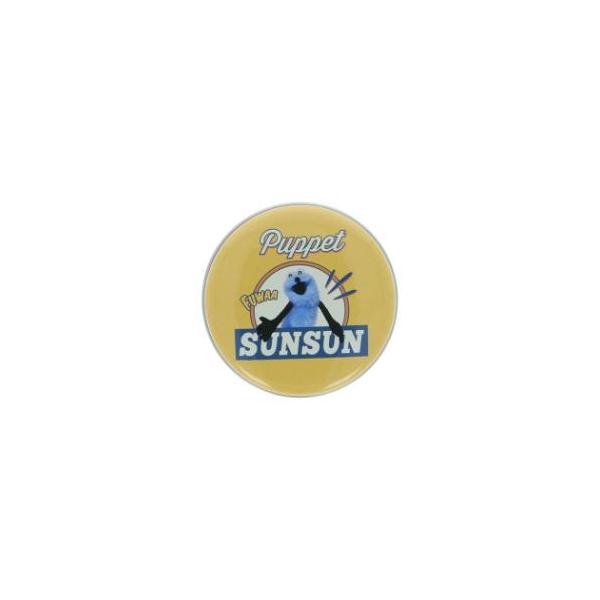 「メモ帳」 缶入りメモ パペットスンスン メモ帳 PUPPET SUNSUN サンスター文具 イエロー パペットスンスン トータルステーショナリー第2弾 SNSで人気のキャラクター[パペットスンスン]グッズにまたまた可愛いnewアイテム登場...