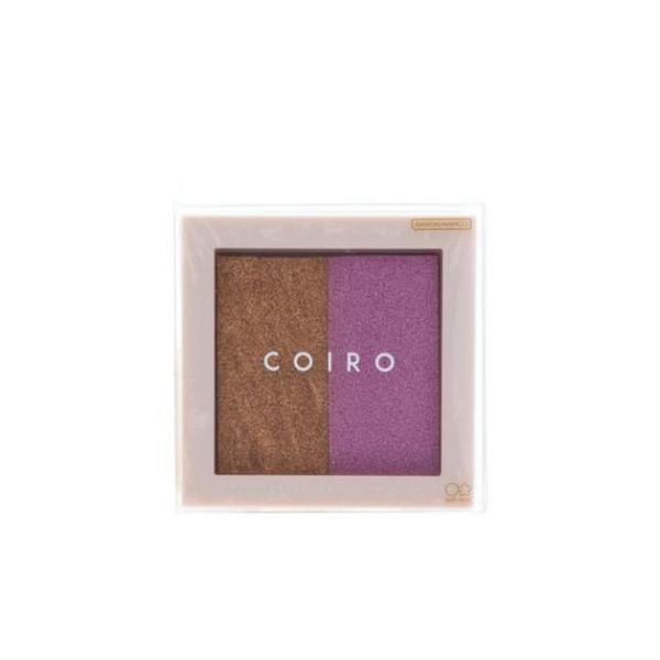 「ハンコ 印鑑ケース」 スタンプパッド インクパッド コイロ シャイニーラズベリー サンスター文具 恋する2色のインクパッド[COIRO/コイロ]登場 毎日が楽しくなるキュートなステーショナリーシリーズこちらはまるでメイクのように、気分で彩...