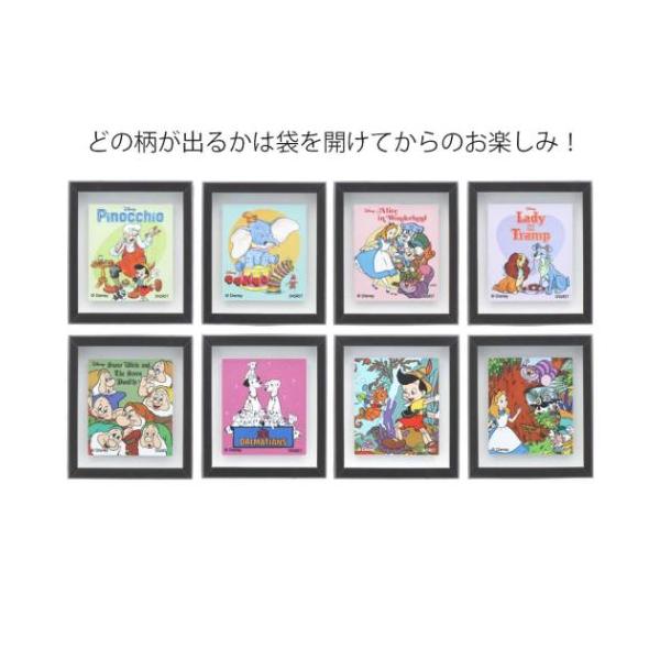 「クリップ マグネット」 ディズニークラシック グッズ マグネット キャラクター フレームマグネット 全8種 ミニサイズの額縁がリアルで可愛い こちらはコレクションにぴったりな[フレームマグネットコレクション]全8種類のうち1種類がブライン...