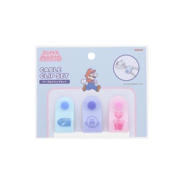 「クリップ マグネット」 スーパーマリオブラザーズ ケーブルクリップセット ケーブルホルダー 敵 キャラクター イヤホンやコード類をすっきりまとめられるケーブルクリップ  世界中で愛されている[スーパーマリオ]グッズにまたまた可愛いnewア...