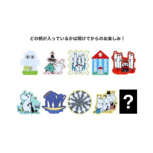 「クリップ マグネット」 ムーミン キャラクター マグネット ダイカットアクリルマグネット 全10種の内どれか1個 ニョロニョロ 北欧 ニョロニョロだらけのミニトータルシリーズ 大人気[Moomin/ムーミン]グッズにまたまた可愛いnewア...