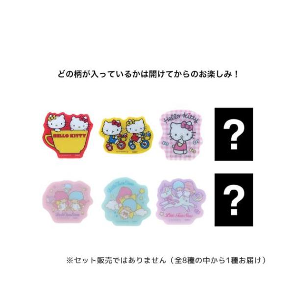 「クリップ マグネット」 ハローキティ リトルツインスターズ グッズ 磁石 サンリオ キャラクター オーロラアクリルマグネット 全8種 全部集めたくなるトレーディング雑貨シリーズ 大人気サンリオキャラクターズグッズにまたまた可愛いnewアイ...