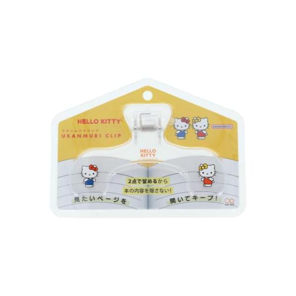 「クリップ マグネット」 ハローキティ グッズ クリップ キャラクター ウカンムリクリップ NLC クリアカラーのクリップがとってもキュート！ 大人気サンリオキャラクターからまたまた可愛いアイテム登場こちらは人気アイテム[ウカンムリクリップ...