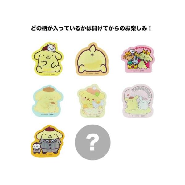 「クリップ マグネット」 ポムポムプリン グッズ 磁石 キャラクター アクリルマグネットコレクション 全8種の内どれか1個 全部集めたくなるトレーディング雑貨シリーズ 大人気サンリオキャラクターグッズにまたまた可愛いnewアイテム登場こちら...