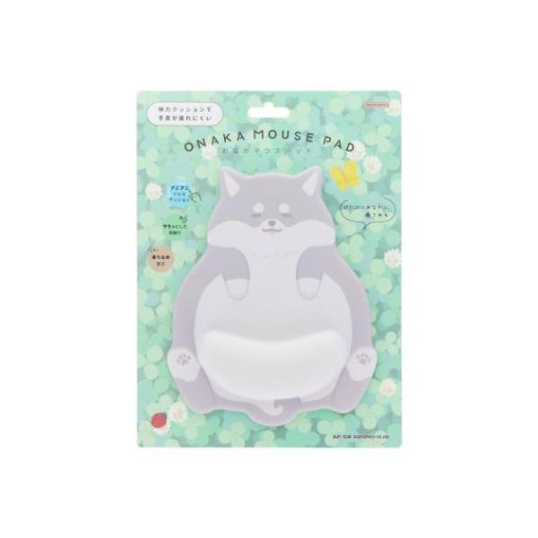 「パソコン周辺アクセ」 PCアクセ おなかマウスパッド しばいぬ 黒 サンスター文具 どうぶつのぷにぷにおなかに癒される 毎日が楽しくなるキュートな雑貨シリーズこちらは動物のぷにぷにおなかに癒される[おなかマウスパッド]弾力のあるジェルクッ...
