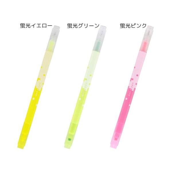 「ペンその他」 マーカーペン 四角マーカー dot e pen ドット エ ペン 蛍光 サンスター文具 簡単にドット絵が描けちゃうペン 毎日が楽しくなるキュートなステーショナリーシリーズこちらはカンタンにドット絵が描ける[dot e pen...