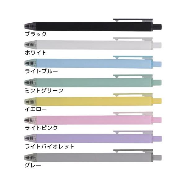 「鉛筆」 メタルペンシル 鉛筆 metacil light knock メタシル ライト ノック 新入学 サンスター文具 あのmetacilにノックタイプが仲間入り シンプルで男女問わず使いやすいデザインのステーショナリーシリーズこちらは削...