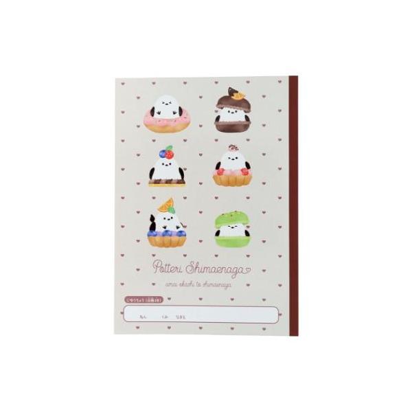 「自由帳」 自由帳 B5じゆうちょう ぽってりシマエナガ サンスター文具 新学期に可愛い雑貨や文具で揃えちゃおう 入学 新学期準備文具にぴったりのキュートなステーショナリーシリーズこちらは定番アイテム[自由帳]中面にはひらがな表、時間割表が...