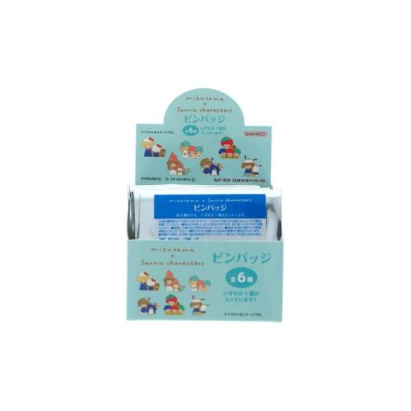 「ピンバッジ」 ピンバッジ 全6種 6個入セット mizutamaxサンリオキャラクターズ ピンズ サンスター文具 ライトブルー 全部集めたくなるトレーディング雑貨シリーズ 人気イラストレーター[mizutamaさん]x[サンリオキャラクタ...