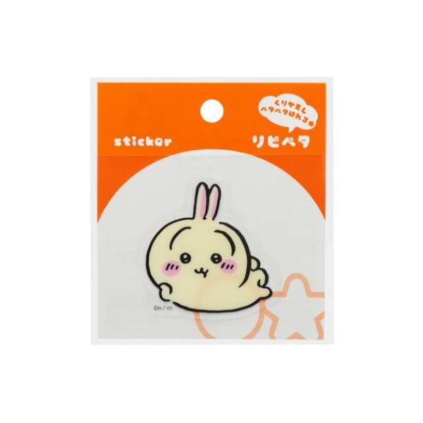 「ステッカー：キャラクター」 ちいかわ キャラクター ステッカー リピペタ うさぎ くりかえしペタペタ貼れる ちいかわ ハチワレ うさぎ達の何気ない日常を描いたX(旧：Twitter)に投稿される漫画が大人気イラストレーターのナガノが描く[...