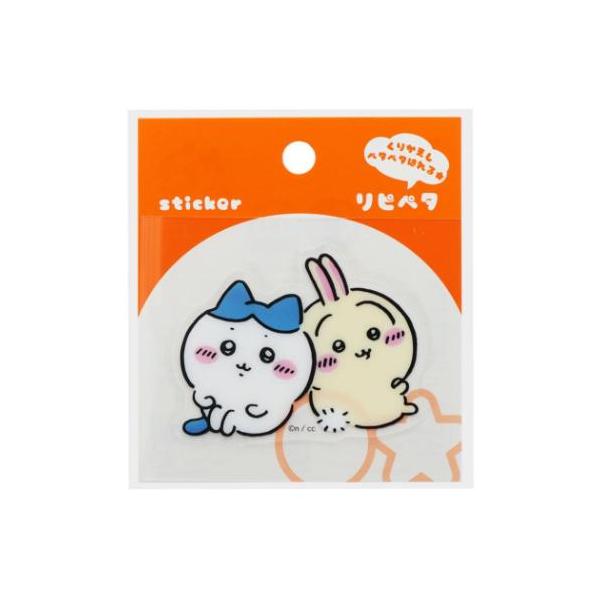 「ステッカー：キャラクター」 ちいかわ グッズ ステッカー キャラクター リピペタ ハチワレ＆うさぎ くりかえしペタペタ貼れる ちいかわ ハチワレ うさぎ達の何気ない日常を描いたX(旧：Twitter)に投稿される漫画が大人気イラストレータ...