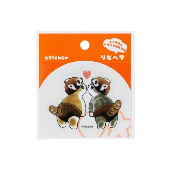 「ステッカー：キャラクター」 モフサンド グッズ ステッカー mofusand キャラクター リピペタ くりかえしペタペタ貼れる もふもふにゃんこのもふもふな[mofusand/モフサンド]グッズにまたまた可愛いnewアイテム登場こちらは繰...