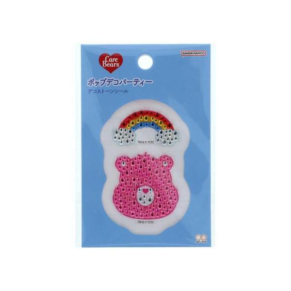 「シール：キャラクター」 ケアベア デコストーンシール ダイカットシール ピンク CareBears 小さなラインストーンが施されたステッカータイプのシール 大人気キャラクター[Care Bears/ケアベア]グッズにまたまた可愛いnewア...