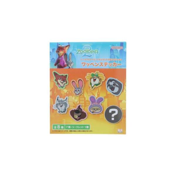 「ワッペン」 ズートピア2 グッズ ワッペン ディズニー キャラクター ワッペンステッカー 全8種の内どれか1個 全部集めたくなるトレーディング雑貨シリーズ 2025年12月公開映画[ズートピア2]ますます盛り上がるディズニーキャラクターグ...