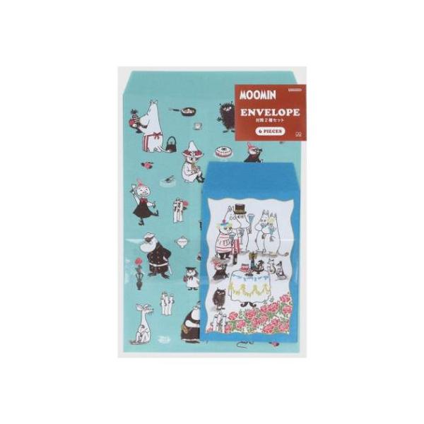 「封筒」 ムーミン 封筒 封筒2種セット MU25SS ムーミン 北欧 ムーミンのかわいいステーショナリーシリーズ 大人気[Moomin/ムーミン]グッズにまたまた可愛いnewアイテム登場こちらはかわいい[封筒セット]2つのサイズ6枚がセッ...