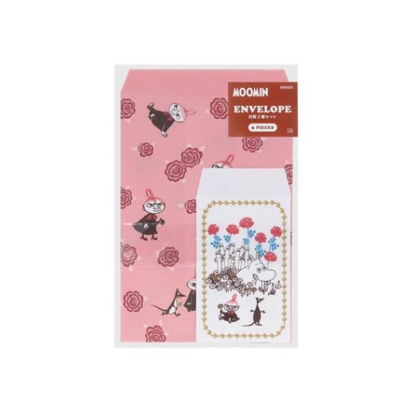 「封筒」 ムーミン グッズ 封筒 キャラクター 封筒2種セット MU25SS リトルミイ ムーミンのかわいいステーショナリーシリーズ 大人気[Moomin/ムーミン]グッズにまたまた可愛いnewアイテム登場こちらはかわいい[封筒セット]2つ...