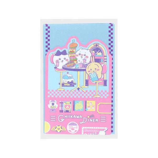 「レターセット」 ちいかわ キャラクター 手紙セット ダイカットレターセット DINER ランチ 80年代ポップなカラーリングが可愛いステーショナリーシリーズ ちいかわ ハチワレ うさぎ達の何気ない日常を描いたSNSに投稿される漫画が大人気...