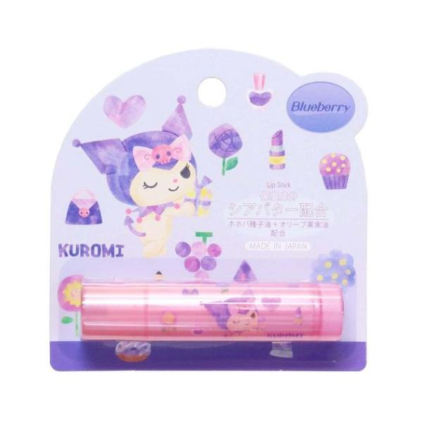 「コスメ雑貨」 クロミ グッズ リップクリーム サンリオ キャラクター ぷるぷる保湿  しっとり潤うかわいいリップスティック 大人気サンリオキャラクターグッズにまたまた可愛いnewアイテム登場こちらはしっとりうるおう[リップクリーム]保湿成...