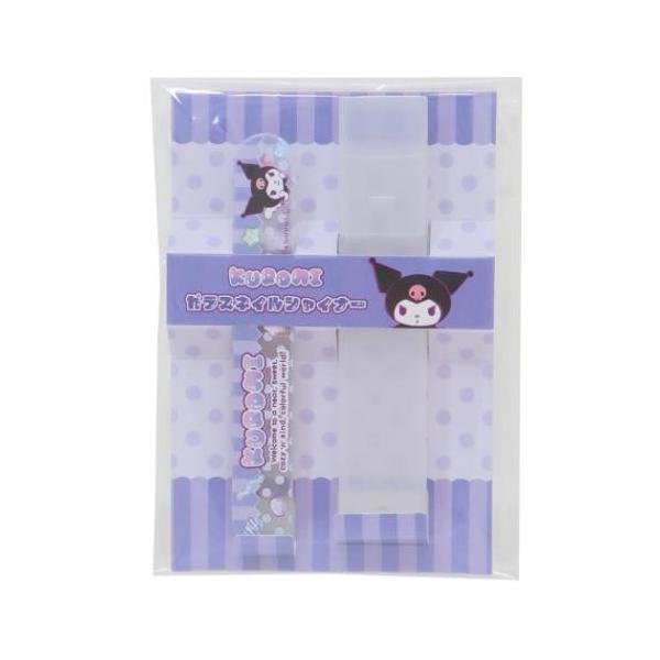 「コスメ雑貨」 クロミ ガラスネイルシャイナー サンリオ コスメ雑貨 キャラクター 持ち運びにも便利なポケットサイズのツメやすり 大人気サンリオキャラクターグッズにまたまた可愛いnewアイテム登場こちらは小さめサイズで持ち歩きに便利な[ネイ...