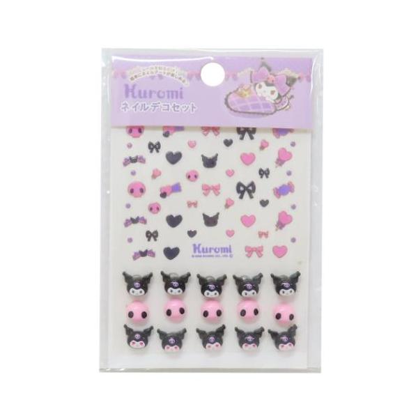 「コスメ雑貨」 クロミ ネイルシール ネイルデコセット サンリオ サンタン シールを貼るだけ！簡単にネイルアートが楽しめる 大人気サンリオキャラクターグッズにまたまた可愛いnewアイテム登場こちらは貼るだけで可愛いネイルアートが楽しめる[ネ...