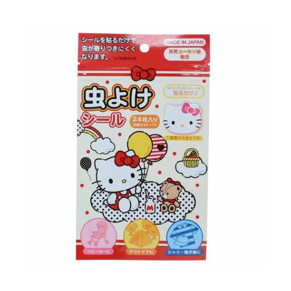 「虫除けグッズ」 ハローキティ キャラクター 虫除けシール 虫よけシール 3 シールを貼るだけで虫が寄りつきにくくなります 大人気サンリオキャラクターグッズからまたまた可愛いnewアイテム登場こちらは天然ユーカリ油配合の[虫よけシール]1シ...