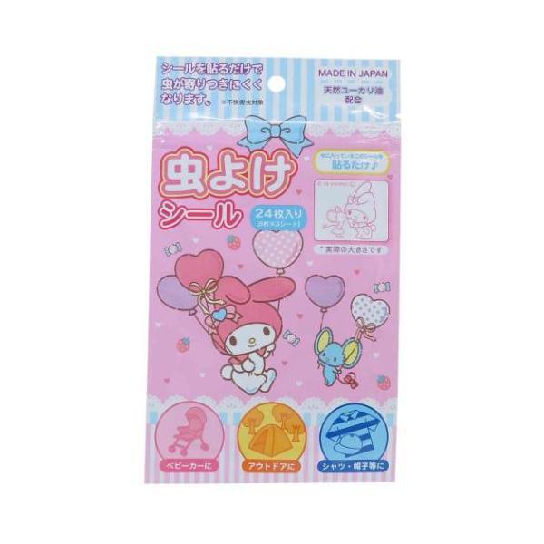 「虫除けグッズ」 マイメロディ 虫よけシール 虫除けシール 3 サンリオ キャラクター シールを貼るだけで虫が寄りつきにくくなります 大人気サンリオキャラクターグッズからまたまた可愛いnewアイテム登場こちらは天然ユーカリ油配合の[虫よけシ...