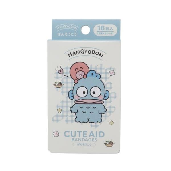 「絆創膏」 ハンギョドン キャラクター 絆創膏 ばんそうこう 3 サンリオ 可愛いばんそうこうで傷口をやさしくガード 大人気サンリオキャラクターグッズにまたまた可愛いnewアイテム登場ポップでカラフルキュートな[絆創膏/ばんそうこう]にNE...