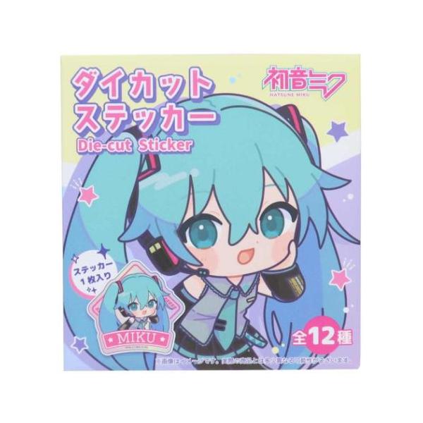 「ステッカー：キャラクター」 ステッカー キャラクター 初音ミク ダイカットステッカーSD 等身 全12種の内どれか1つ ボーカロイド コレクション雑貨 単品 全部集めたくなるトレーディング雑貨シリーズ [電子の歌姫]とも呼ばれる世界中で大...