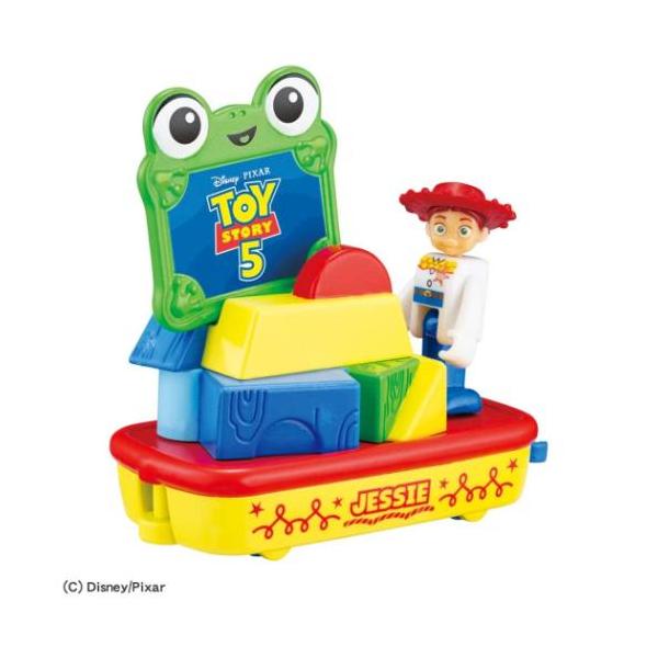 男の子大好き[TOMICA/トミカ]グッズにまたまた可愛いnewアイテム登場こちらはかわいい[ドリームトミカ]おうちにディズニートミカパレードがやってくる！夢の世界をつなげよう！映画「トイストーリー5」の公開を記念した、トイストーリー5デザ...