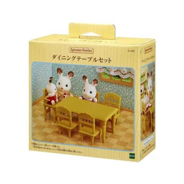 「マスコット」 マスコット シルバニアファミリー カー421 ダイニングテーブルセット Sylvanian Families コレクション雑貨 コレクションしたくなる可愛さ 大人気シルバニアファミリーからまたまた可愛いアイテム登場自立式のベ...